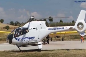 Αποφράξεις με ελικόπτερο σε ολόκληρη την Αττική - Αποφράξεις Αντωνίου